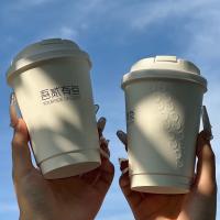 China 8/10/12/14/16/24oz Double Wall Paper White Coffee Cups with Lids for sale