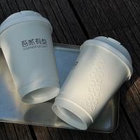 China 8/10/12/14/16/24oz Double Wall Paper White Coffee Cups with Lids for sale