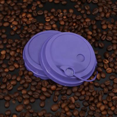 China Custom Color 90mm Diameter Food-Grade PP Plastic Cup Lid for Beverage Packaging for sale