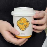 China Chinese Style Rotating Hollowed-out Matte Gold Foil Stamping Double Wall Paper Coffee Cups for sale