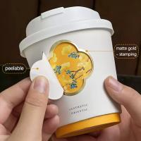China Chinese Style Rotating Hollowed-out Matte Gold Foil Stamping Double Wall Paper Coffee Cups for sale