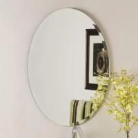 China Home Bedroom Tempered Glass Mirror For Bathroom 3mm-15mm for sale
