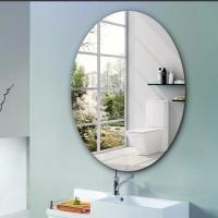 China Home Bedroom Tempered Glass Mirror For Bathroom 3mm-15mm for sale