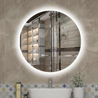China Hotel Modern Mirror Glass Irregular Shape Mirror Glass With Light for sale