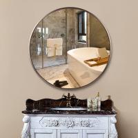 China Round Oval Led Mirror Glass Clear Mirror Glass For Bathroom for sale