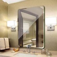 China Round Oval Led Mirror Glass Clear Mirror Glass For Bathroom for sale