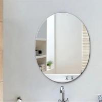 China Minimalist Custom Bathroom Mirrors Framed Custom Cut Mirror Glass for sale