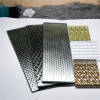 China Acid Etched Art Decorative Glass Gradient Textured Window Figured Glass for sale
