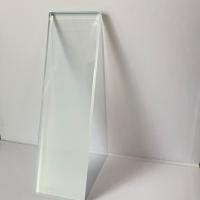 China 8mm Misty Semi Transparent Frosted Glass For Bathroom Doors Partitions for sale