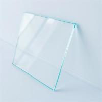 China 12mm Ultra-Clear Tempered Glass For Glass Railing for sale