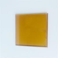 China Tempered Glass With Tea Color, Laminated Tempered Glass for sale