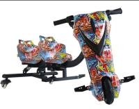 China Electric Drift Trike 250W 36V 3 Wheel Drifting Scooter with Double Seat and Bluetooth for sale