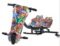 China Electric Drift Trike 250W 36V 3 Wheel Drifting Scooter with Double Seat and Bluetooth for sale