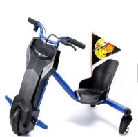 China Electric Drifting Scooter for Kids 250W 36V 4.0AH LED Light Bluetooth 3 Speed CE ROHS for sale