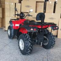 China PHYES 500cc 4x4 Hummer ATV Single Cylinder Water Cooled 4 Stroke Utility Quad for sale