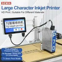 China Demin P70 Hand-Held Intelligent Inkjet Date Production Printer New Food Bag Label Printer with 71.8mm Two-Dimensional Bar for sale