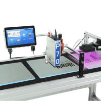 China Demin P70UV Curing Lamp Inkjet Printer Print QR Code Carton Aluminum Foil Bag Carton Automatic Quick-drying Coding Machine for sale