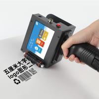 China T50 Factory Price Handheld Inkjet Printer Large Format Printer for Expiry Date Image Text Coding Machines Smart logo Printer for sale