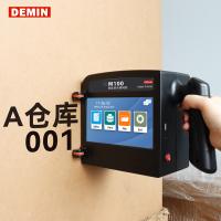China 2024 New 10cm Large Format Printer for Date Batch Number of Wooden Box Steel Pipe Handheld Inkjet Printer logo Coding Machine for sale