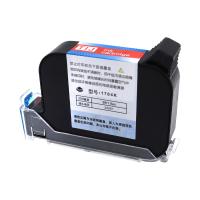 China Demin 1704K Inkjet Printer Half Inch Ink Cartridge No Plug Quick Drying Universal Printer Production Date Ink for sale
