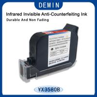China China Factory Invisible Infrared Print Ink for Cosmetic Anti-Counterfeiting Ink Cartridge Equipped With Inkjet Printer Date for sale
