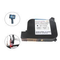 China China Factory Invisible Infrared Print Ink for Cosmetic Anti-Counterfeiting Ink Cartridge Equipped With Inkjet Printer Date for sale