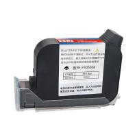 China China Factory Invisible Infrared Print Ink for Cosmetic Anti-Counterfeiting Ink Cartridge Equipped With Inkjet Printer Date for sale