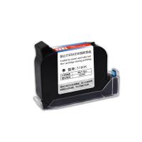 China Demin 3180K Ink Cartridge 12.7mm Inkjet Black High Adhesion Ink Non-fading Fast Drying Printer Ink Used for Inkjet Printer for sale