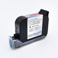 China Demin 3180K Ink Cartridge 12.7mm Inkjet Black High Adhesion Ink Non-fading Fast Drying Printer Ink Used for Inkjet Printer for sale
