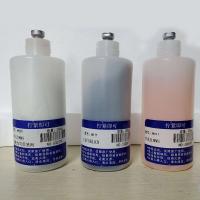 China Al16 Large Character Inkjet Printer 200ml Solvent-Based Fast Drying for Ink Special White Black Red for Ink Sales Manufacturer for sale