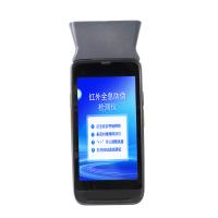 China Portable Handheld Infrared Recognition Device Anti-Counterfeiting Coding Dtf Printer T-Shirt Printing Print Brand Security for sale