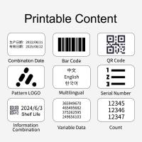 China Demin M10 Code Printer Food Bag Hand-held Intelligent Inkjet Printer Date of Production Two-dimensional Bar New Product 2020 for sale
