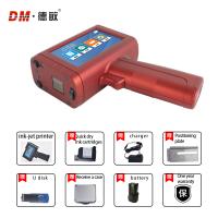 China Demin M10 Code Printer Food Bag Hand-held Intelligent Inkjet Printer Date of Production Two-dimensional Bar New Product 2020 for sale