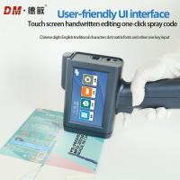 China Portable Handheld Labeling Machine Words Batch Expiry Date Handheld Inkjet Printer Coding Machines Brand Logo Printing Machine for sale