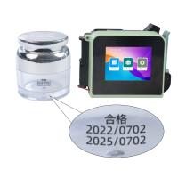 China Easy to Operate Small Printer Machine for Carton 1-12.7mm Handheld Encoder Inkjet Printers Hot Product Color Label Printer for sale