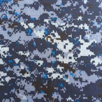 China Ripstop Camouflage Fabric 57/58