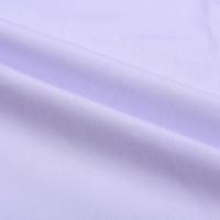 China Superior Yarn Count Craft 2. Polyester-Cotton Blend with Countiue Dyeing 32s*32s for sale