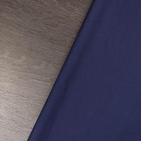 China 205gsm TR Serge Suit Fabric - 80% Polyester 20% Viscose Blend, 58/60 Width, Eco-Friendly for sale