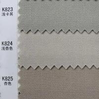 China 58/60 Inch Cotton Twill Fabric - Medium Weight Workwear Material with Good Abrasion Resistance for sale