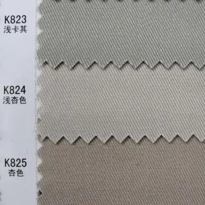 China 58/60 Inch Cotton Twill Fabric - Medium Weight Workwear Material with Good Abrasion Resistance for sale