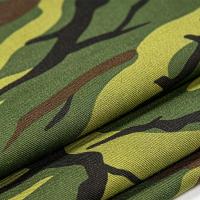 China Printed Military Camouflage Fabric Woven Strong Durable Material Perfect for Tactical Uniforms Gear and Outdoor Clothing for sale