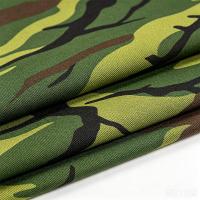 China Printed Military Camouflage Fabric Woven Strong Durable Material Perfect for Tactical Uniforms Gear and Outdoor Clothing for sale