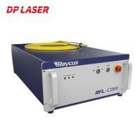 China Single Module Fiber Coupled Laser Source Raycus 2000W RFL-C2000 for sale