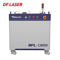 China TUV ROHS Raycus 8KW Multi Mode Fiber Laser Source RFL-C8000X 8000W for sale