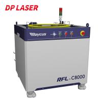China TUV ROHS Raycus 8KW Multi Mode Fiber Laser Source RFL-C8000X 8000W for sale