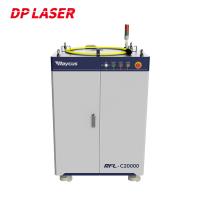 China Raycus RFL-C20000X 20KW Fiber Laser Source Multi Mode For Fiber Laser Cutting Machine for sale