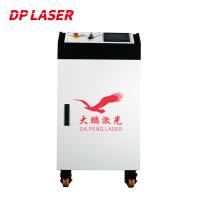 China Rust And Oil Removal 500W Fiber Laser Cleaning Machine Raycus IPG Pulse Laser Source for sale