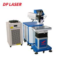 China 1064nm Nd YAG Metal Mould Repair Spot Laser Welding Machine 200W 400W 600W for sale