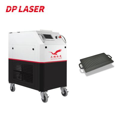 China 300W Pulse Fiber Handheld Laser Cleaning Machine Raycus Max IPG JPT Optional for sale