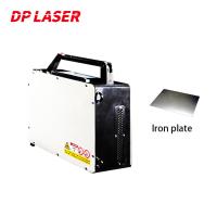 China 50W Mini Portable Backpack Laser Cleaning Machine Raycus Rust Removal 8KG for sale